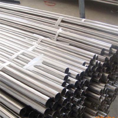 China Super Duplex Stainless Steel 2507 ASTM A790 UNS S32750 / 1.4410 Seamless Pipes for sale