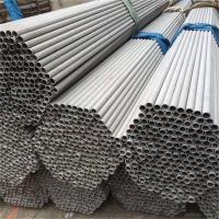 China ASTM A789 S31803 / 2205 Duplex Stainless Steel Tube For General Application for sale