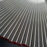 China Heat Exchanger Tube ASME SA213 TP304 Stainless Steel Seamless Bright Annealed Tube for sale