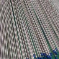 China ASTM A269 TP316L Bright Annealed BA Stainless Steel Seamless Tube Tubing for sale