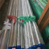 China TP304, TP304L Bright Annealed Stainless Steel Tube ASTM A213 / ASTM A269 TP310/310S for sale