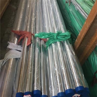 China TP304, TP304L Bright Annealed Stainless Steel Tube ASTM A213 / ASTM A269 TP310/310S for sale