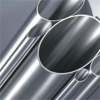China ASTM A213 / ASME SA213 Stainless Steel 304 Seamless Bright Annealed Tube for sale