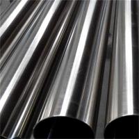 China Nickel Alloy Tube Inconel 600 Bright Annealed For Petrochemical Application for sale
