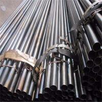 China ASME SA213 ASTM A213 TP310S TP316L Pickled Stainless Steel Seamless Boiler Tube for sale