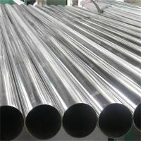 China ASTM A213 TP347H, UNS S34709, 1.4961 Thick Walled Stainless Steel Seamless Tube for sale