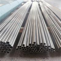 China ASTM B338 Grade 7 / UNS R52400 Seamless Titanium Alloy Tube Heat Exchanger Tube for sale