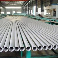 China ASME A268 / ASME SA268 TP410 1.4006 STAINLESS STEEL SEAMLESS HEAT EXCHANGER TUBE for sale