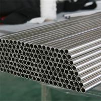 China ASTM A268 / ASME SA268 TP430 1.4016 STAINLESS STEEL SEAMLESS HEAT EXCHANGER TUBE for sale