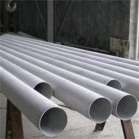 China ASME SA213 / ASTM A213 TP347H Stainless Steel Seamless Tube Heat Exchanger Tube for sale