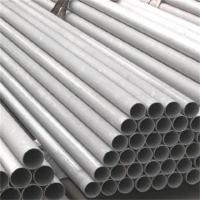 China 1.4541 Heat Exchanger Tube Astm A312 A213 A269 Tp321 Pickled / Annealed for sale