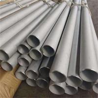 China ASTM A213 / ASME SA213 TP321 / TP321H 1.4541 / 1.4878 STAINLESS STEEL SEAMLESS HEAT EXCHANGER TUBE for sale