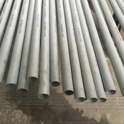 China ASTM A213/ASME SA213 TP310S 1.4845 STAINLESS STEEL SEAMLESS TUBE FOR HEAT EXCHANGER for sale