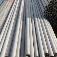 China ASTM A213 / ASME SA213 T9 ALLOY STEEL SEAMLESS U BEND HEAT EXCHANGER TUBE for sale