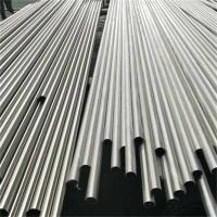 China ASTM A213 TP347H / UNS S34709 Stainless Steel Seamless Tube Heat Exchanger Tube for sale