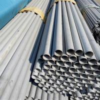 China ASTM A213 / ASME SA213 TP304/304L 1.4301/1.4307 STAINLESS STEEL SEAMLESS TUBE FOR HEAT EXCHANGER for sale