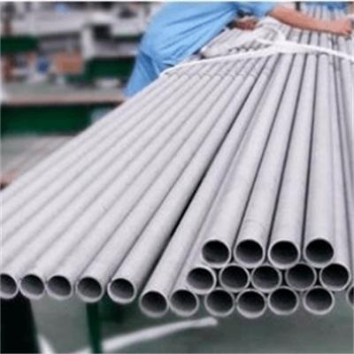 China A213 TP321 Stainless Steel Seamless Tubes for Heat Exchanger Pickled Annealed Finish for sale