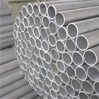China ASTM B163 / ASME SB163 UNS N04400 / DIN 2.4360 / MONEL 400 NICKEL ALLOY SEAMLESS TUBE for sale