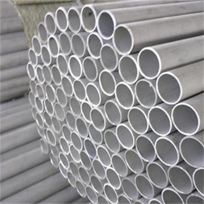 China ASTM B163 / ASME SB163 UNS N04400 / DIN 2.4360 / MONEL 400 NICKEL ALLOY SEAMLESS TUBE for sale