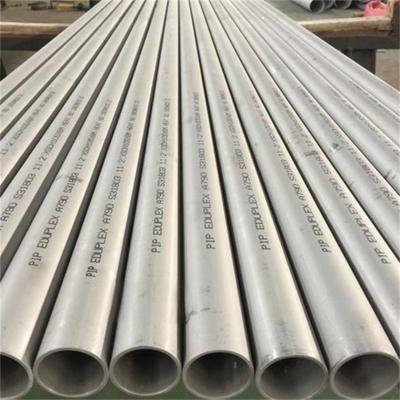 China ASTM B163 / ASME SB163 UNS N08825 / DIN 2.4858 / INCOLOY 825 NICKEL ALLOY SEAMLESS TUBE for sale