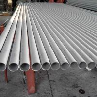 China ASTM A213/ASME SA213 TP316/316L 1.4401/1.4404 STAINLESS STEEL SEAMLESS TUBE FOR HEAT EXCHANGER for sale