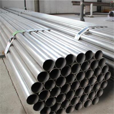 China ASTM A861 GR.2 Titanium Alloy Seamless Pipe For Boiler Condenser Electric Appliance for sale