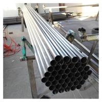 China ASME SB338 GR.7 Titanium Alloy Seamless Tube Cold Drawn For Heat Exchanger for sale