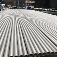 China ASTM A213 / ASME SA213 TP310S S31008 Stainless Steel Seamless Tube for Superheater for sale