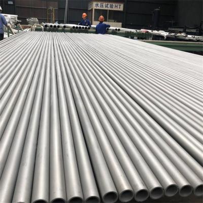 China ASTM A213 / ASME SA213 TP310S S31008 Stainless Steel Seamless Tube for Superheater for sale