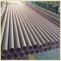 China Pickled / Bright Annealed Finish Stainless Steel Pipe A213 TP304L for Heat Exchanger for sale