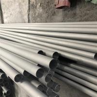 China ASTM A213 TP304, TP304L , TP316L , TP321 , TP310S, TP347H , TP317L ,16 BWG 20FT Heat Exchanger Tube for sale