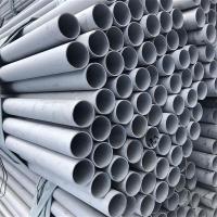 China Straight Heat Exchanger Tube ASTM A213 / ASME SA269 TP304 Boiler Tube 8 * 1 * 6M for sale