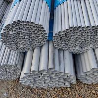 China ASTM Standard Heat Exchanger Stainless Steel Seamless Tube for Petroleum / Power Industry for sale