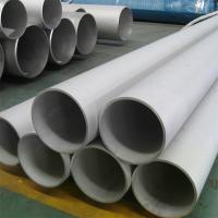 China Heat Exchanger Stainless Steel Seamless Tubes ASTM A213 / ASME SA213-10a TP316 / 316L TP321 / TP321H for sale