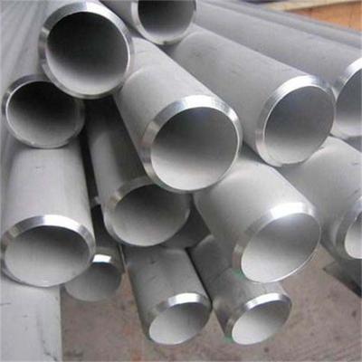 China Heat Exchanger Stainless Steel Seamless Tubes DIN 17458, 1.4301, 1.4307 ,1.4401 ,1.4404, 1.4571 ,1.4438 Boiler & Heat for sale