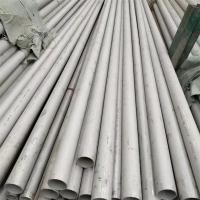 China ASTM A213 / ASME SA213 TP310S / TP310H Stainless Steel Seamless Tube, 3/4