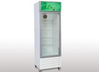 China White Body Commercial Upright Refrigerator Floor Standing Glass Door Upright Fridge for sale