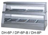 China Stainless Steel Commercial Bain Marie Food Warmer 220V Hamburger Bun Warmer for sale