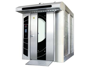 China 32 Trays Commercial Baking Ovens Touch Control Diesel Rotary Convection Oven for sale