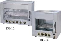 China Kitchen Electric Infrared Salamander Energy Saving Gas Salamander Grill for sale