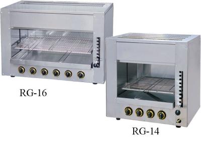 China Kitchen Electric Infrared Salamander Energy Saving Gas Salamander Grill for sale