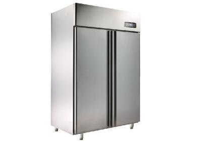 China Digital Controller Commercial Refrigeration Equipment 4 Feet Food Service Refrigeration for sale