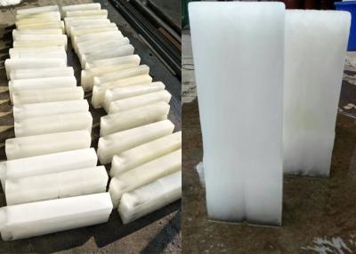 China Commercial Ice Block Making Machine 1 Ton , 2 Tons, etc.Copland Compressor for sale