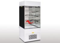 China 2.0 Version Multideck Open Chiller White Color Body Automatic Defrosting for sale