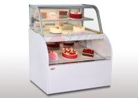 China Combined Refrigerated Open Display Cases Full Cooling Separtely Controlled for sale
