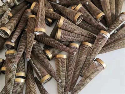 China Customized Metal Conical Custom Mesh Filters For Petroleum / Pulp Mills for sale