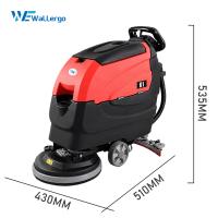 China Best Sell 900W High Power Floor Scrubber Electric Industrial Hand Push Cleaning Equipment for sale