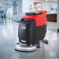 China New Type Electric Wet Dry Floor Scrubber Applicable to Shop Hotel School Hospital for sale