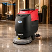 China New Type Electric Wet Dry Floor Scrubber Applicable to Shop Hotel School Hospital for sale