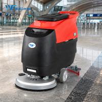 China Cleaning Machine 24V 80AH Battery Powered Walk-Behind Industrial Floor Cleaning Machine for sale